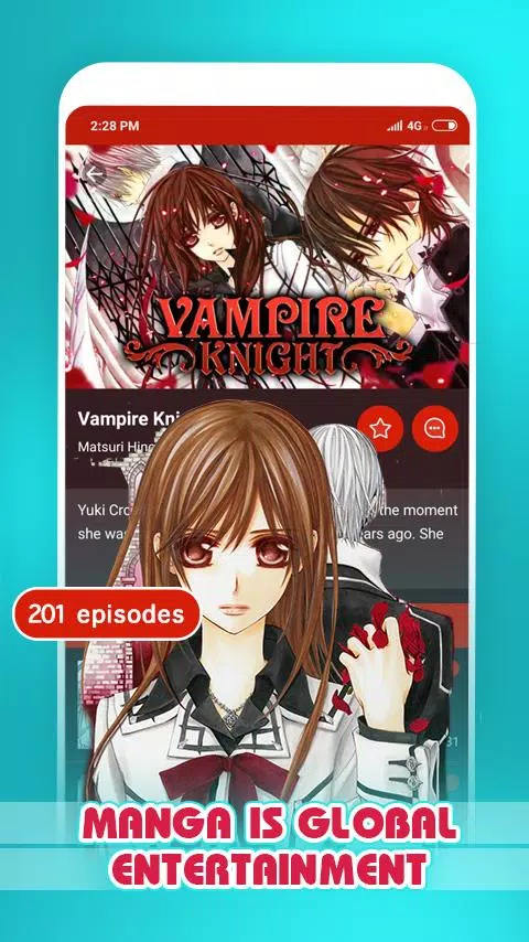 Manga Park W APK for Android Download - PGYER APKHUB