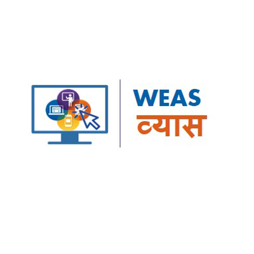 WEAS-IGNOU APK for Android Download - PGYER APKHUB