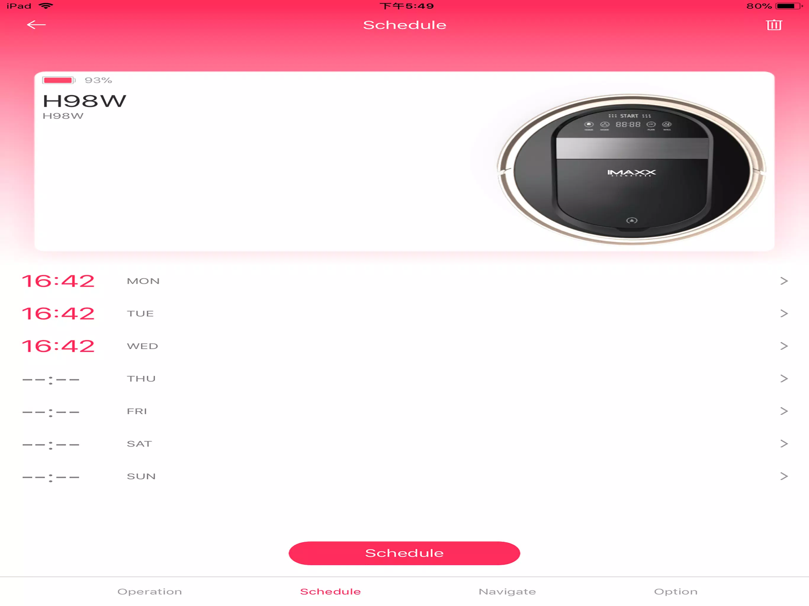 Imaxx RVC APK for Android Download - PGYER APKHUB