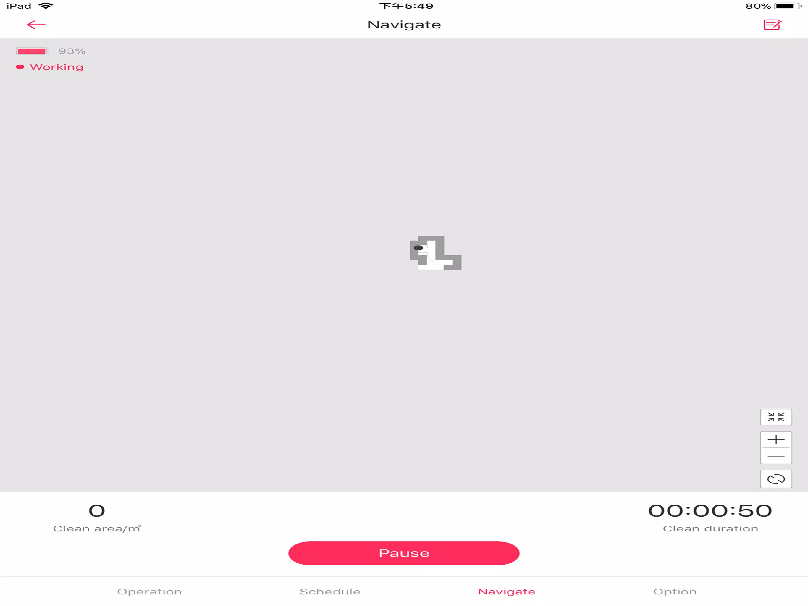 Imaxx RVC APK for Android Download - PGYER APKHUB