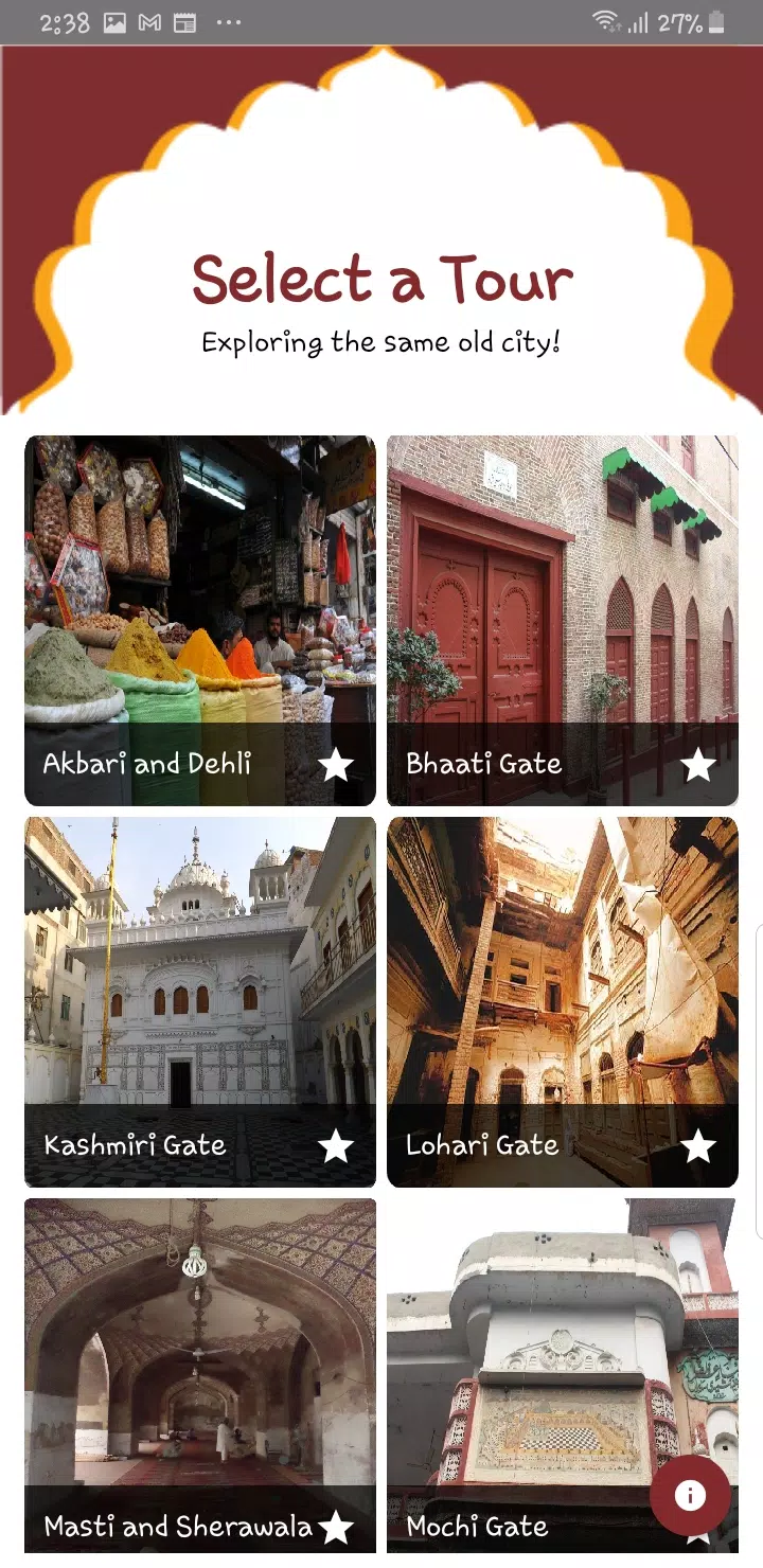 Lahori Khoji APK for Android Download - PGYER APKHUB