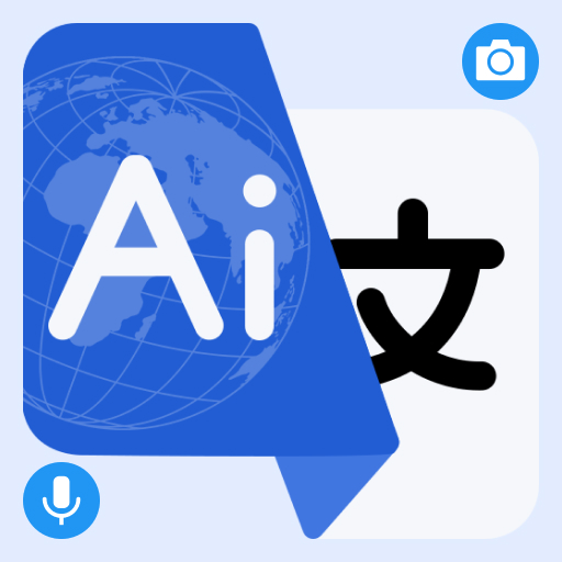 AI Translate All Languages APK for Android Download - PGYER APKHUB