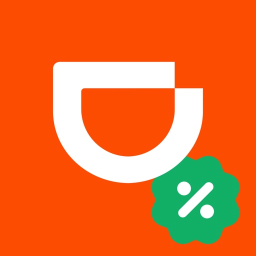 DiDi Food - Food Delivery IPA for iOS Download - PGYER IPAHUB